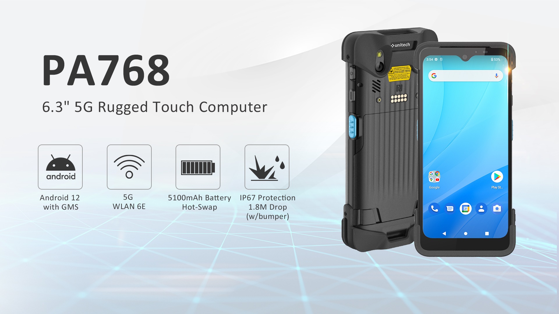 PA768 5G Rugged Touch Computer │ Unitech